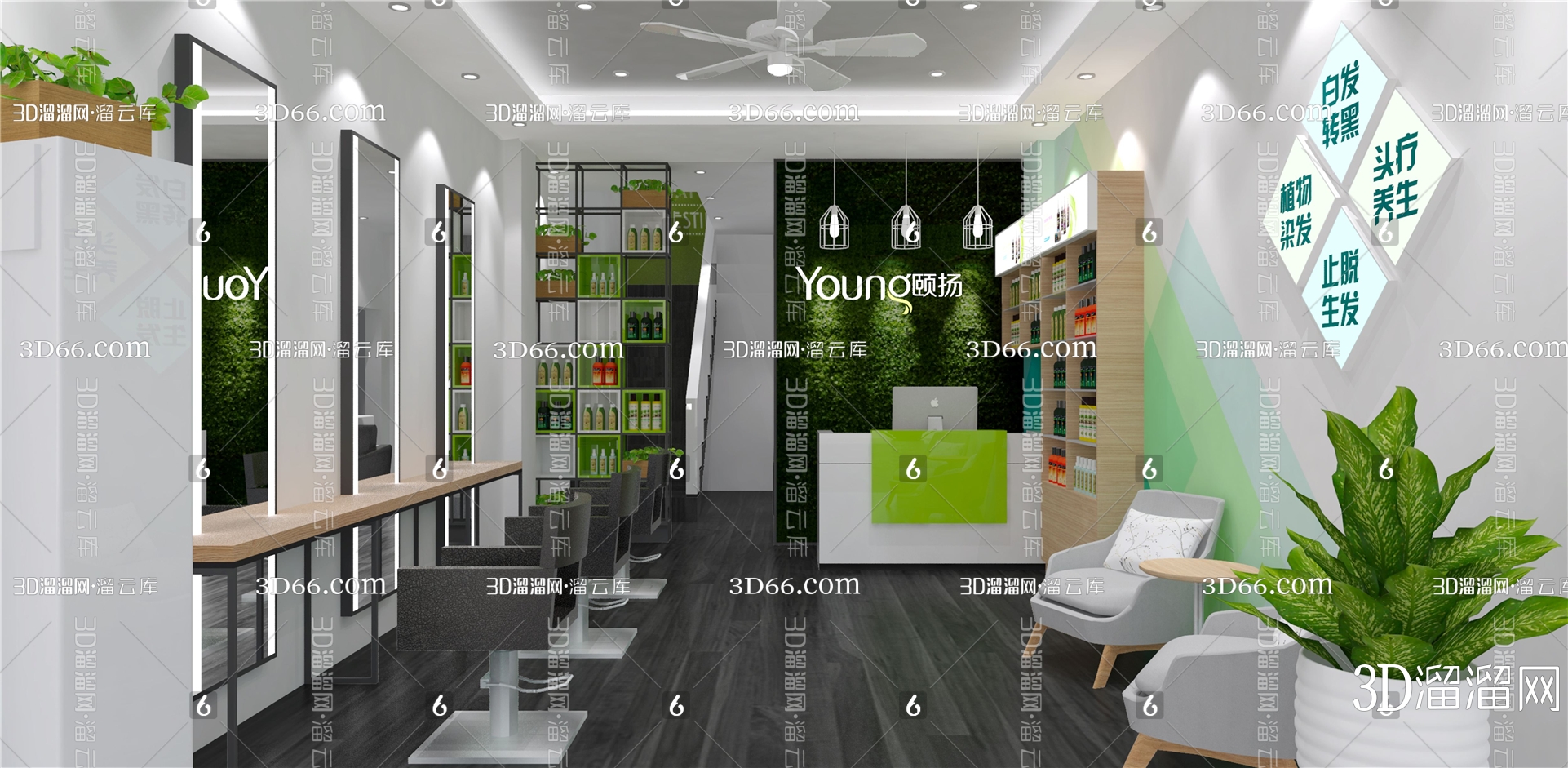 【商业空间SU模型】_工装_免费SU模型库下载_3D溜溜网